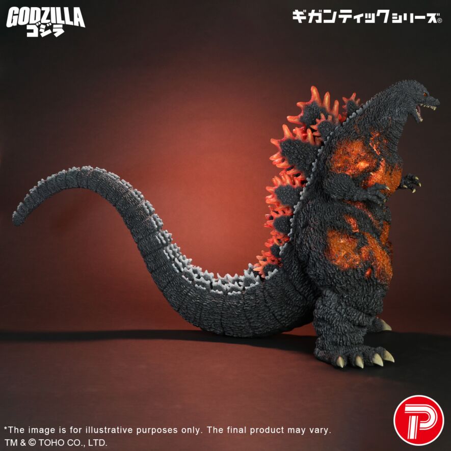 Godzilla (1995) 30th Anniversary Version