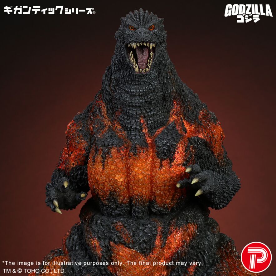 Godzilla (1995) 30th Anniversary Version