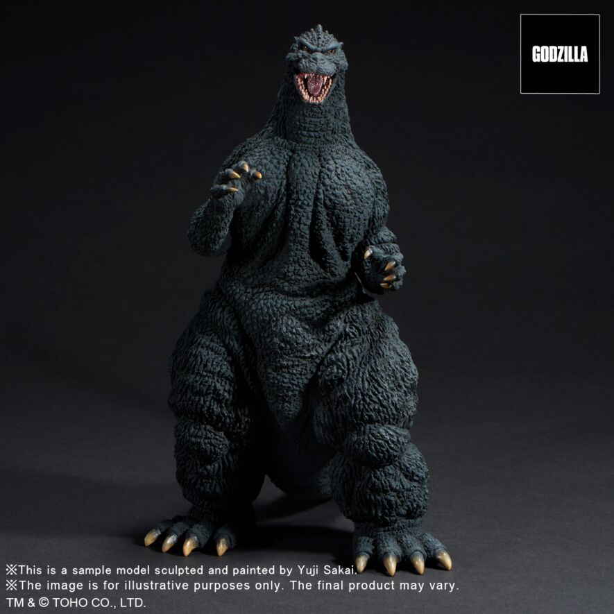 Yuji Sakai Modeling Collection Godzilla (1991) “The Fierce Battle of ...