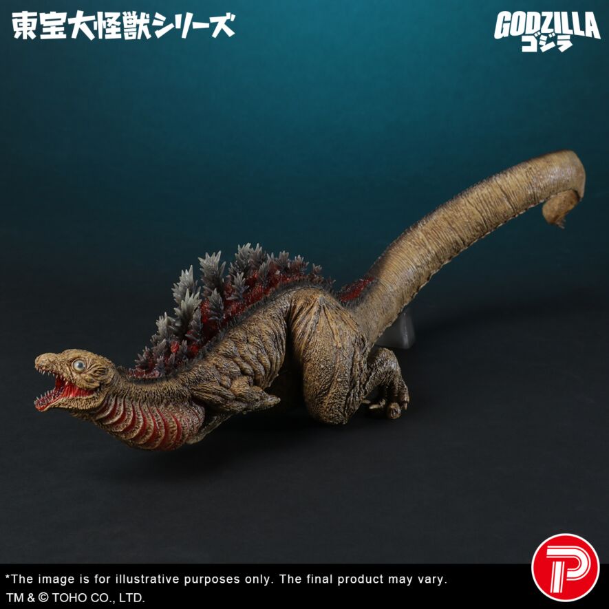 Godzilla (2016) 2nd Form 10th Anniversary Version