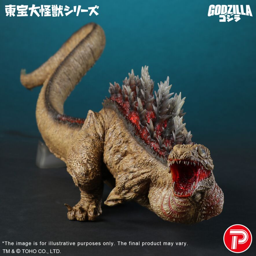 Godzilla (2016) 2nd Form 10th Anniversary Version