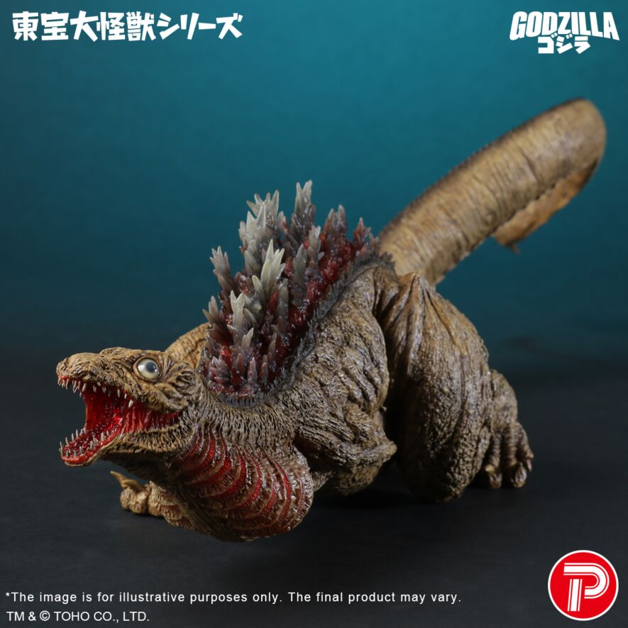 Godzilla (2016) 2nd Form 10th Anniversary Version