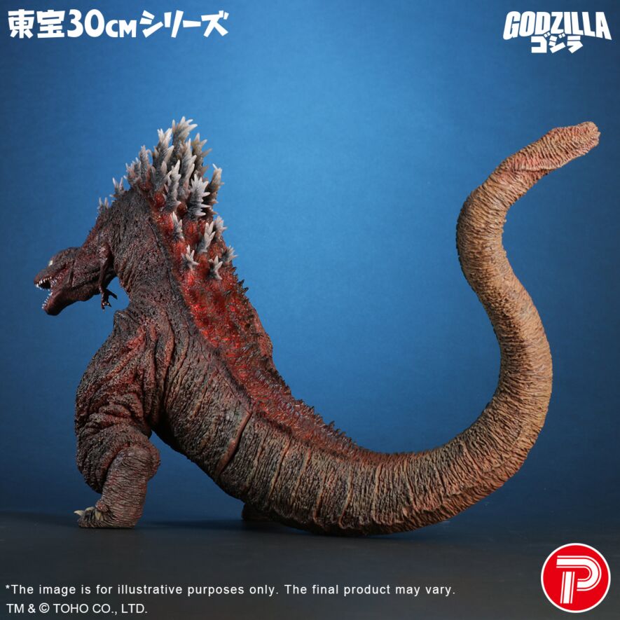 Godzilla (2016) 3rd Form 10th Anniversary Version
