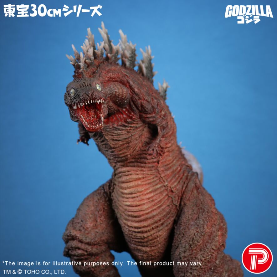 Godzilla (2016) 3rd Form 10th Anniversary Version