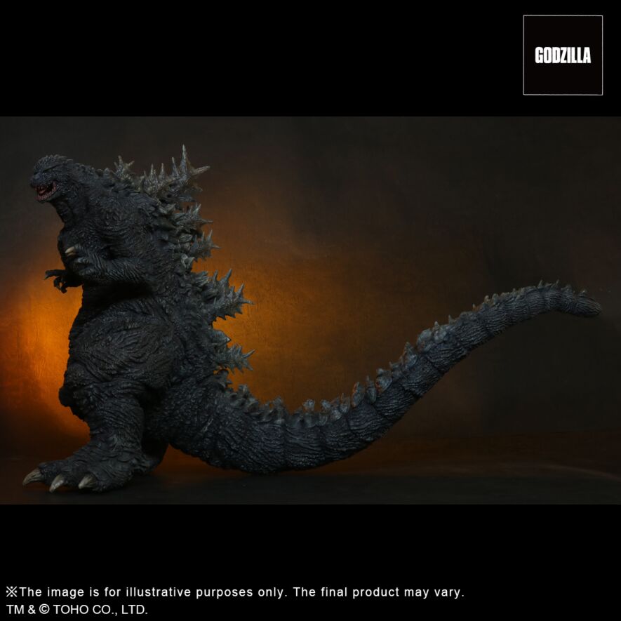 Godzilla the Ride