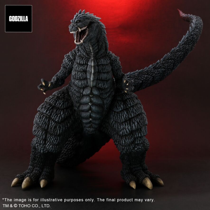 Godzilla Ultima