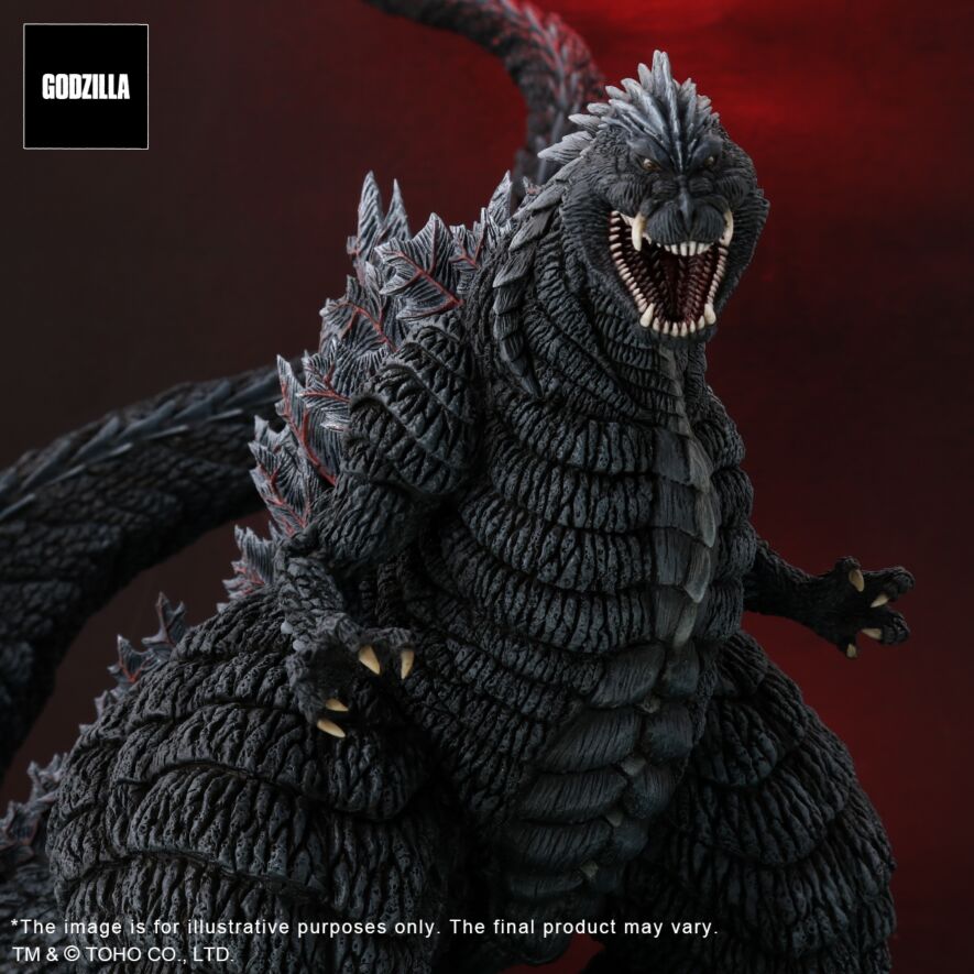 Godzilla Ultima
