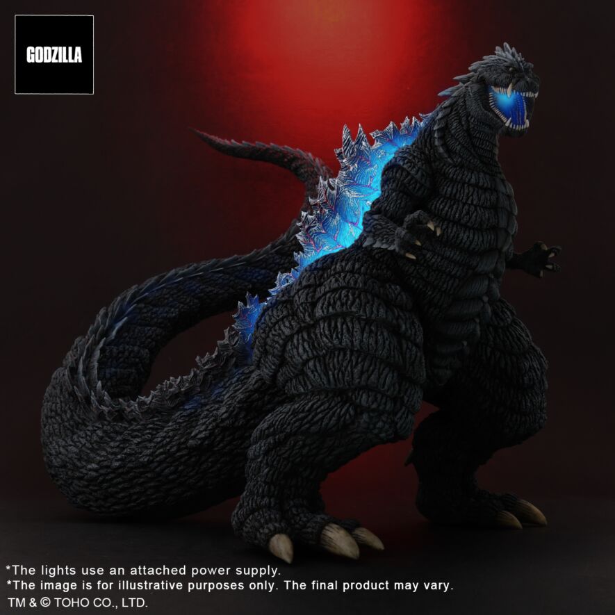 Godzilla Ultima