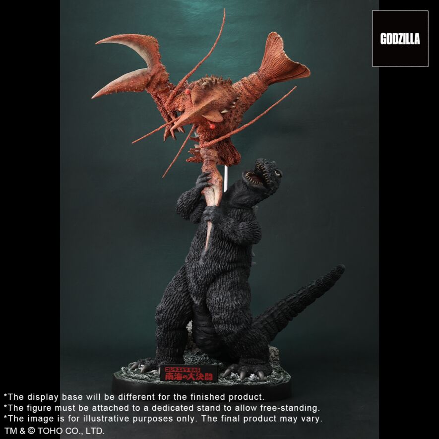 Ebirah, Horror of the Deep Godzilla & Ebirah Set