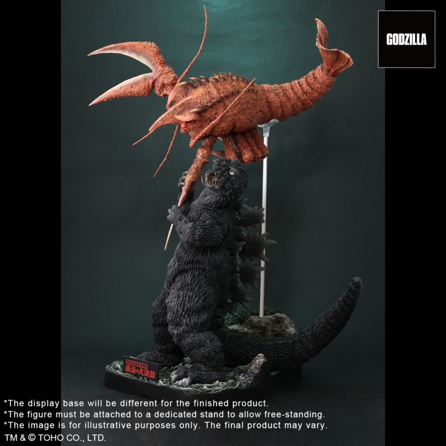 Ebirah, Horror of the Deep Godzilla & Ebirah Set