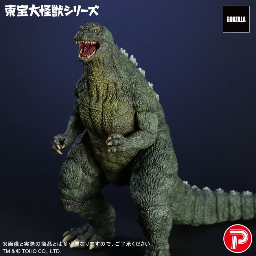 ゴジラジュニア