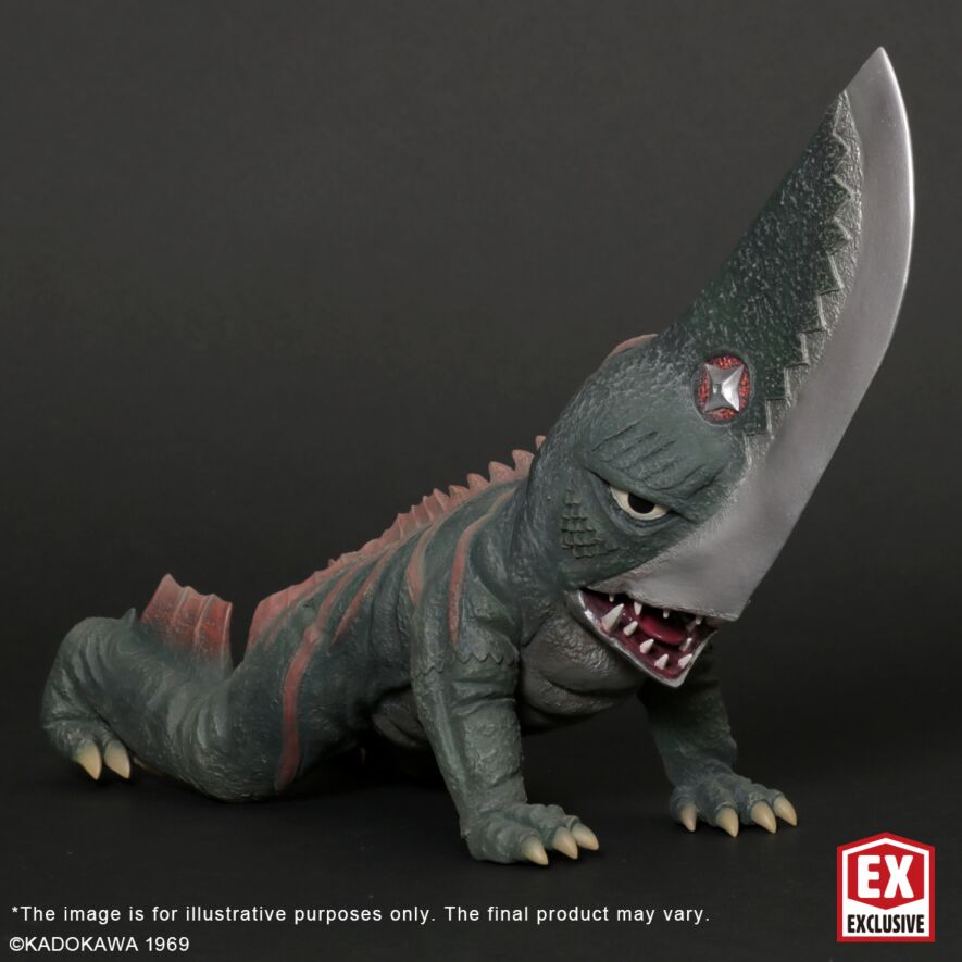 Guiron Light Up Version.