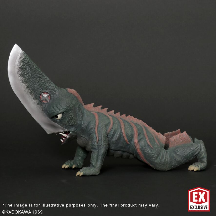 Guiron Light Up Version.