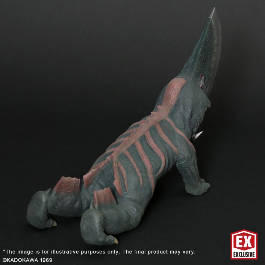 Guiron Light Up Version.