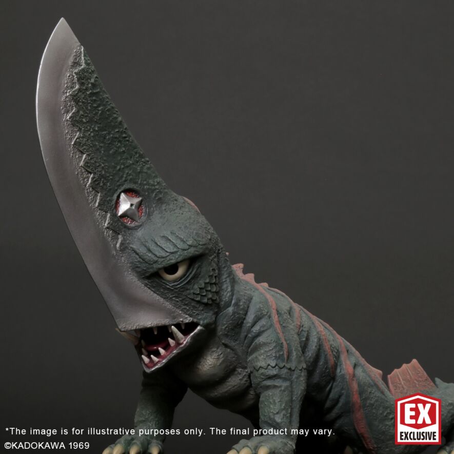 Guiron Light Up Version.