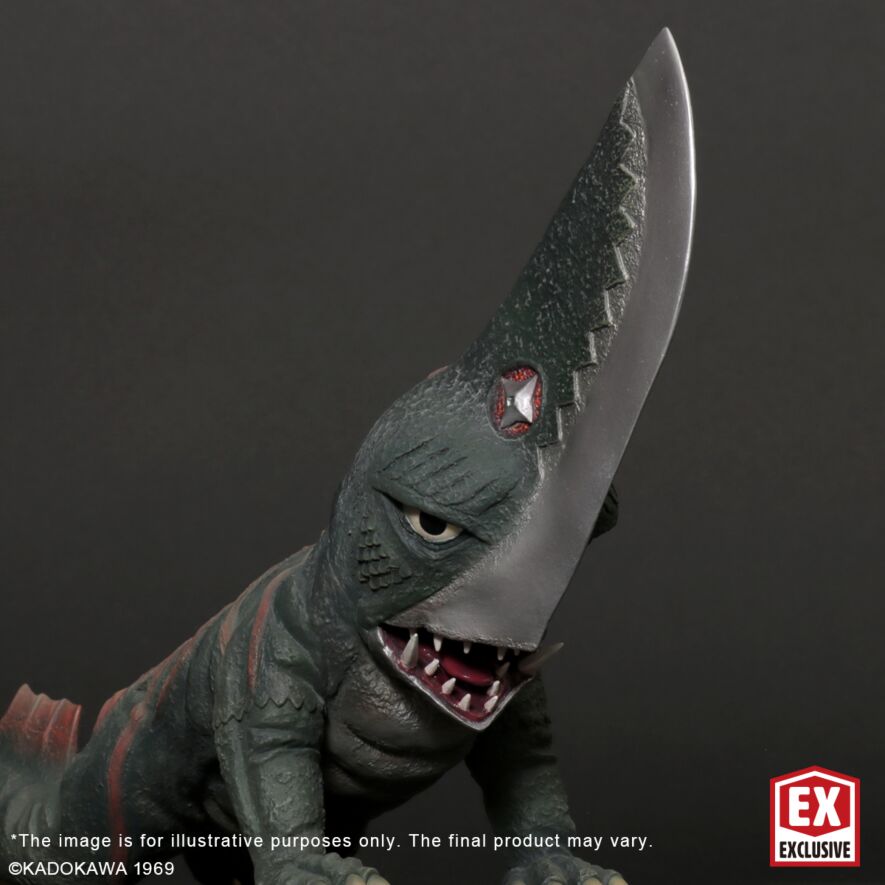 Guiron Light Up Version.