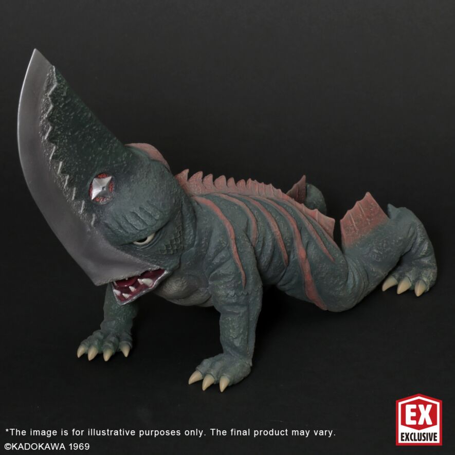 Guiron Light Up Version.