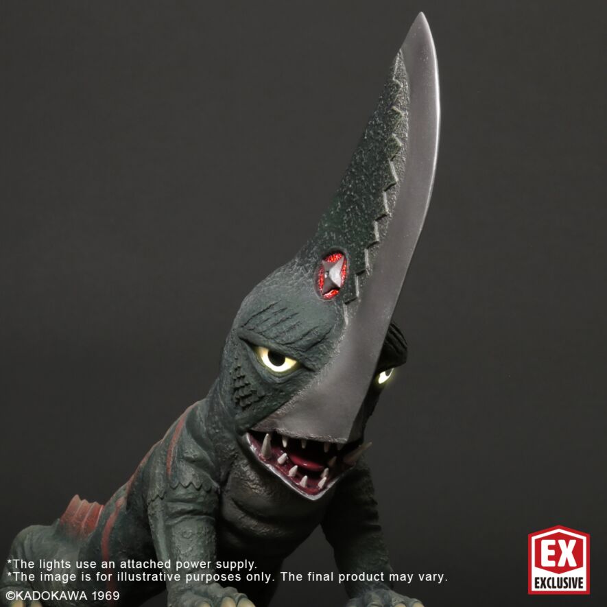 Guiron Light Up Version.