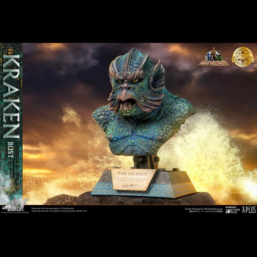クラーケン バストアップ スタチュー