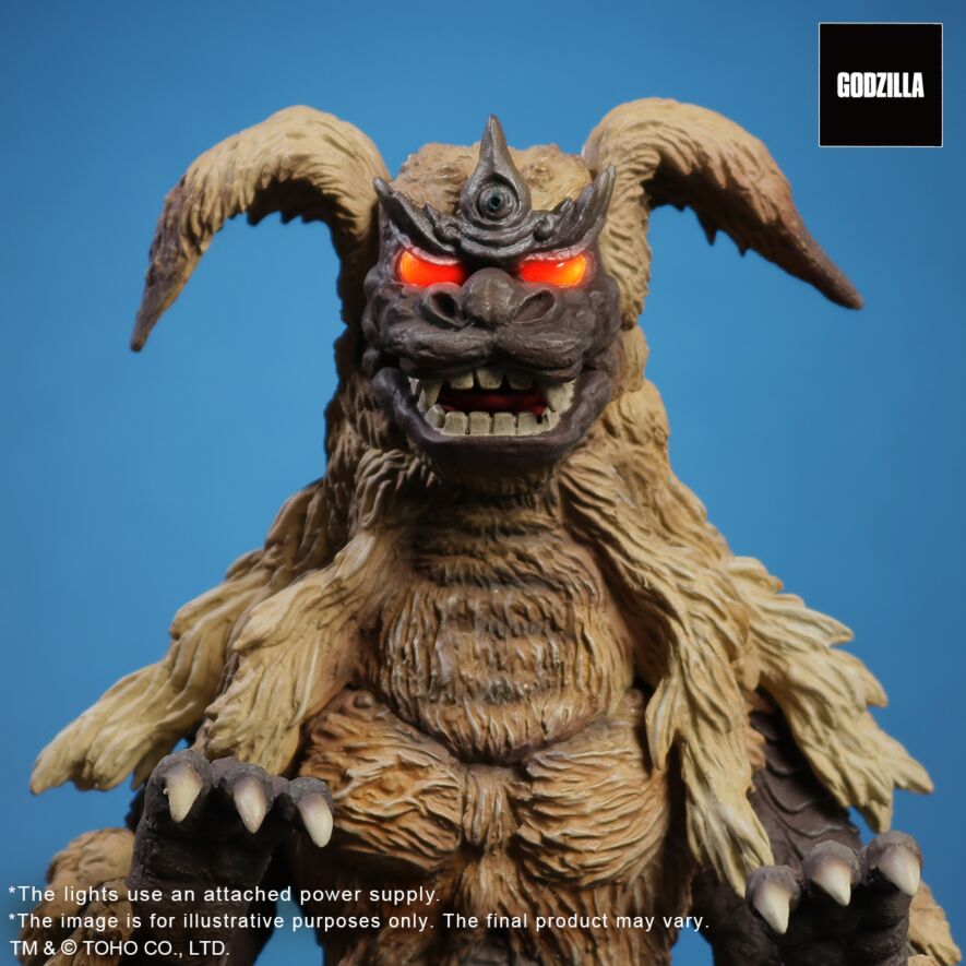 King Caesar Battle Color Ver.