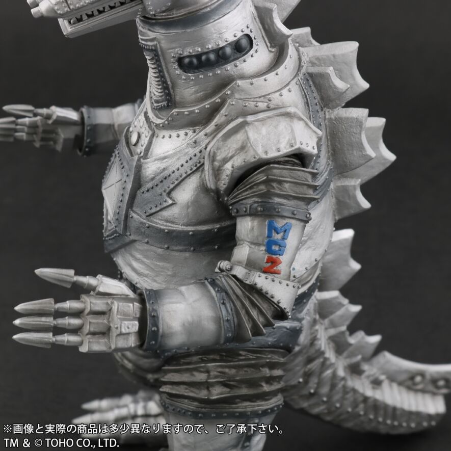 Godzilla X Mechagodzilla 1975 Mechagodzilla (GvMG) Gallery