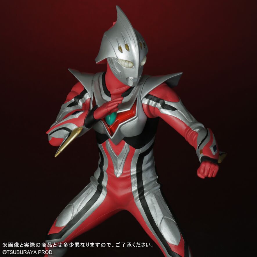 ウルトラマンネクサス ジュネッス