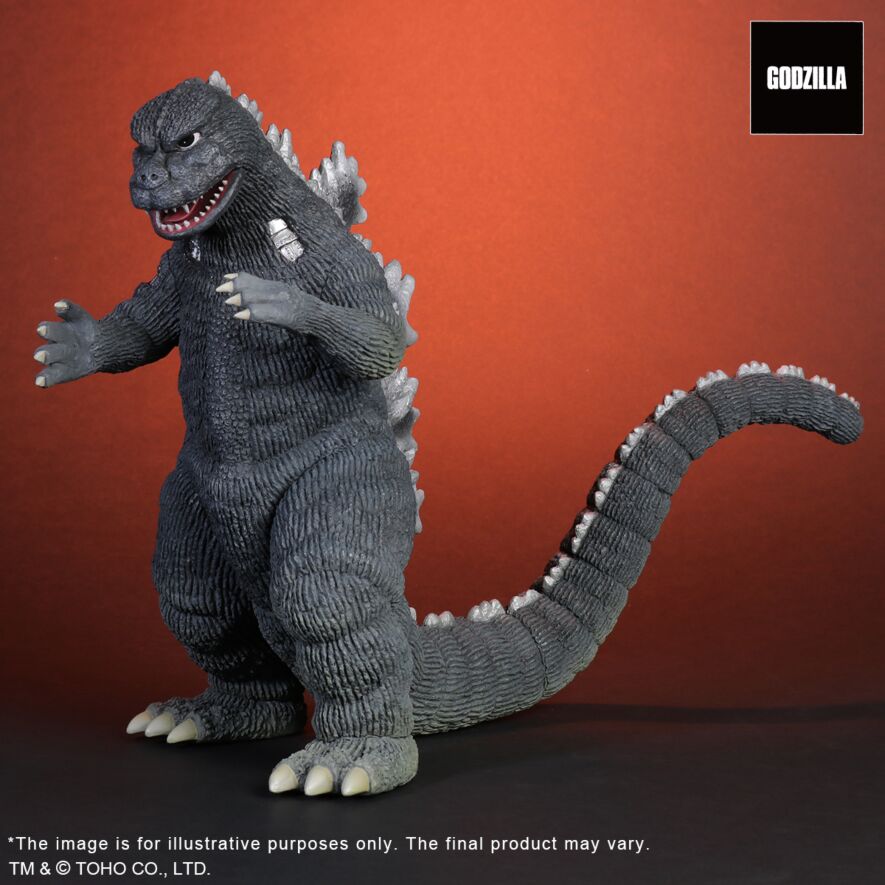 Fake Godzilla