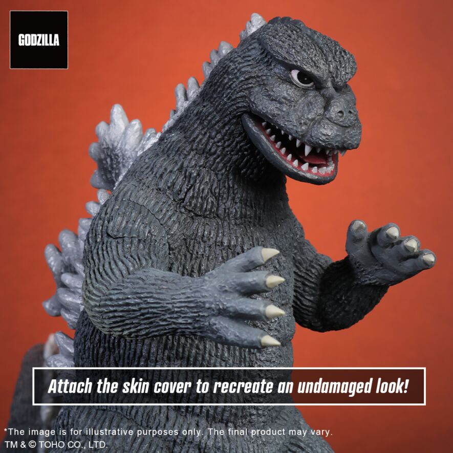 Fake Godzilla