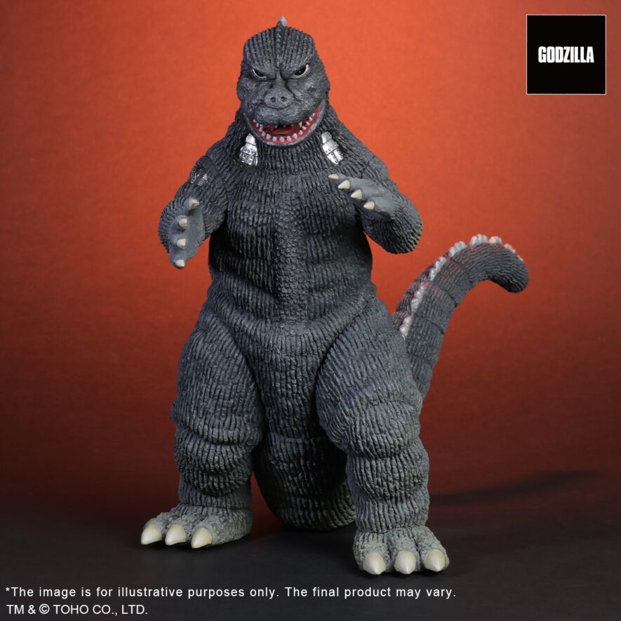 Fake Godzilla