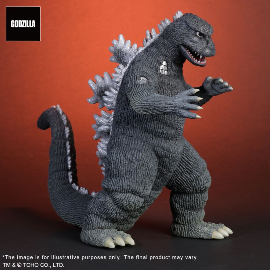 Fake Godzilla