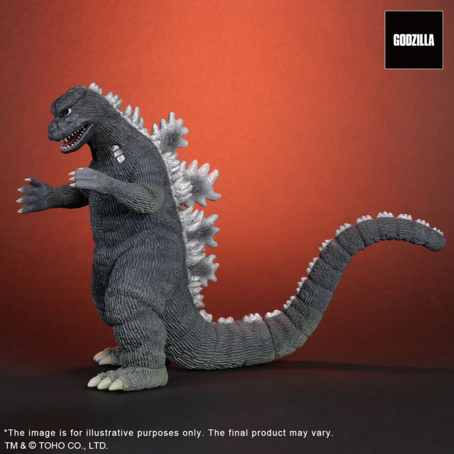 Fake Godzilla