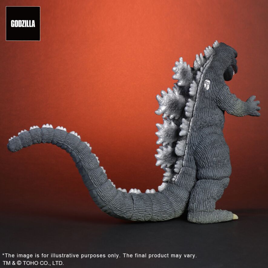 Fake Godzilla