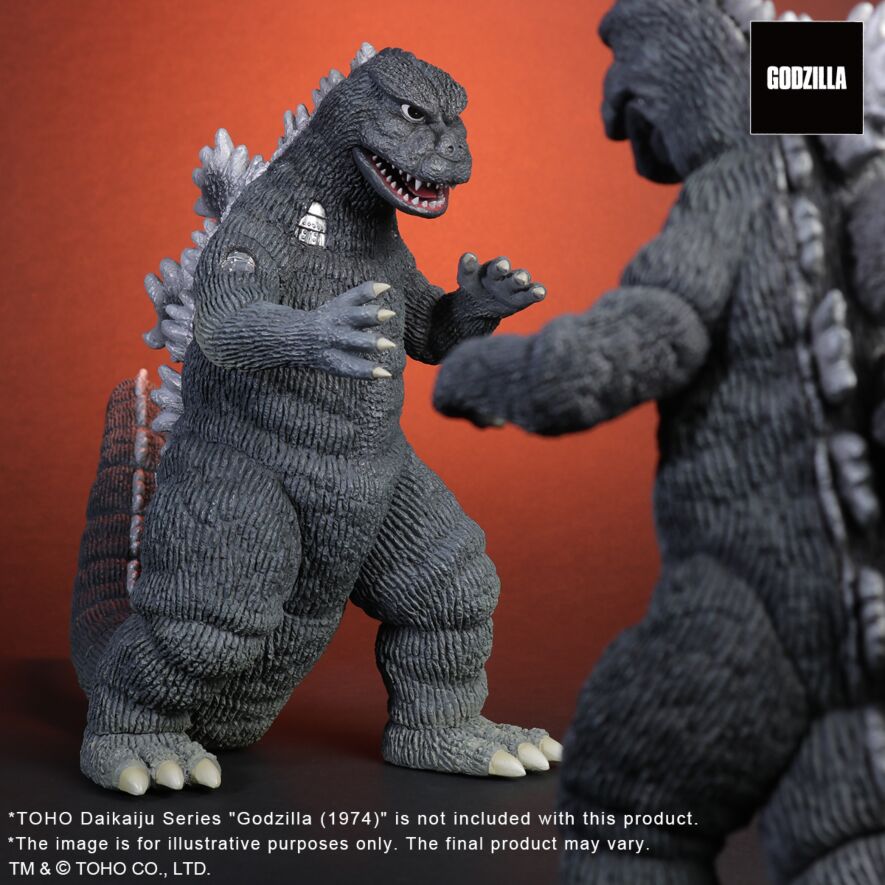 Fake Godzilla
