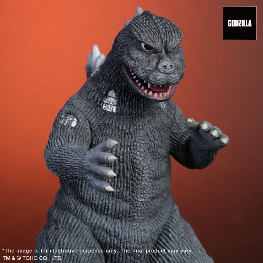 Fake Godzilla