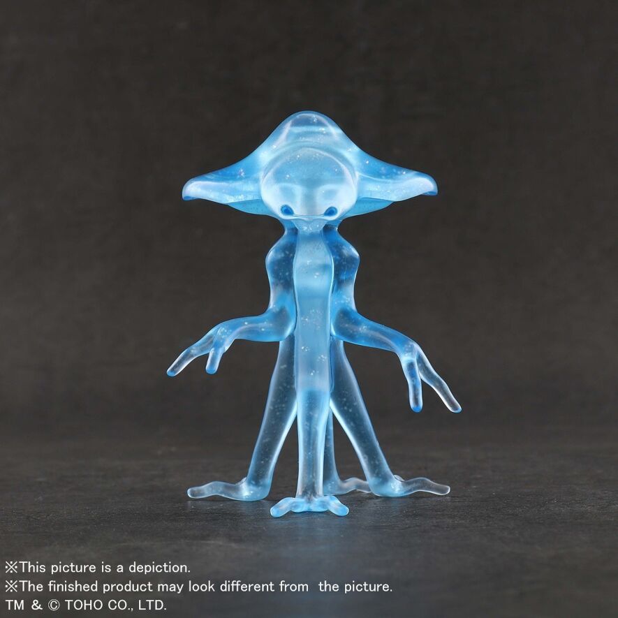 Orga Figure (Godzilla 2000), TOHO Kaiju Series - Shonen RIC Exclusive