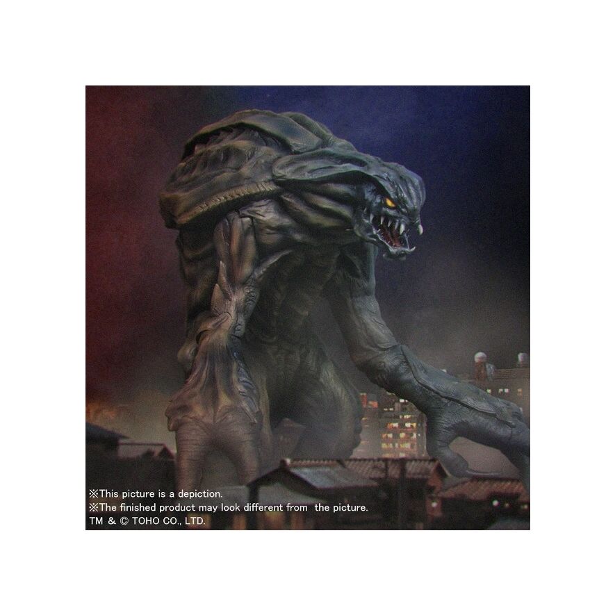 Orga Figure (Godzilla 2000), TOHO Kaiju Series - Shonen RIC Exclusive