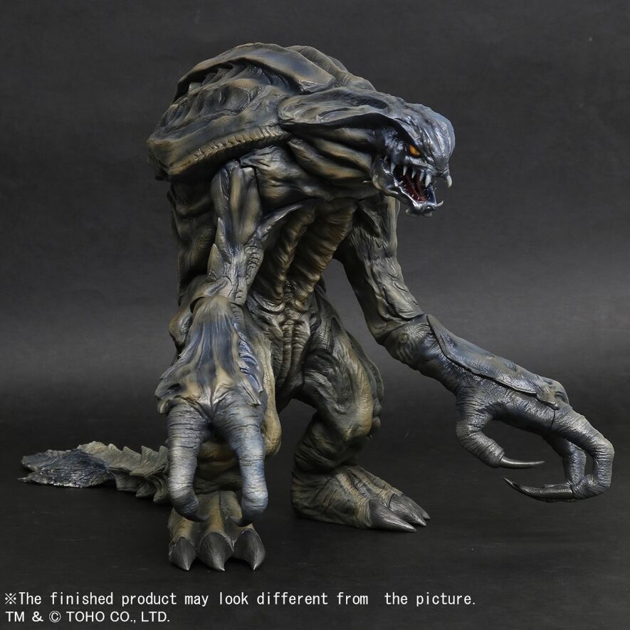 Orga Figure (Godzilla 2000), TOHO Kaiju Series - Shonen RIC Exclusive