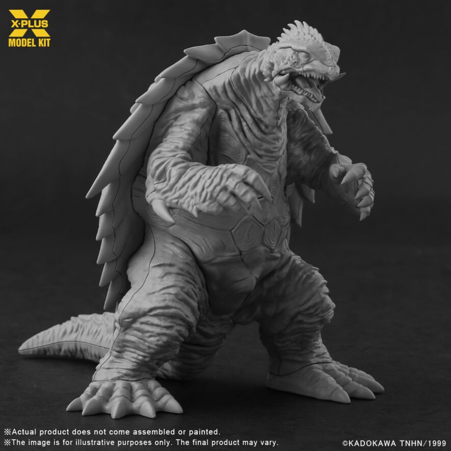 Gamera(1999) Plastic Model Kit