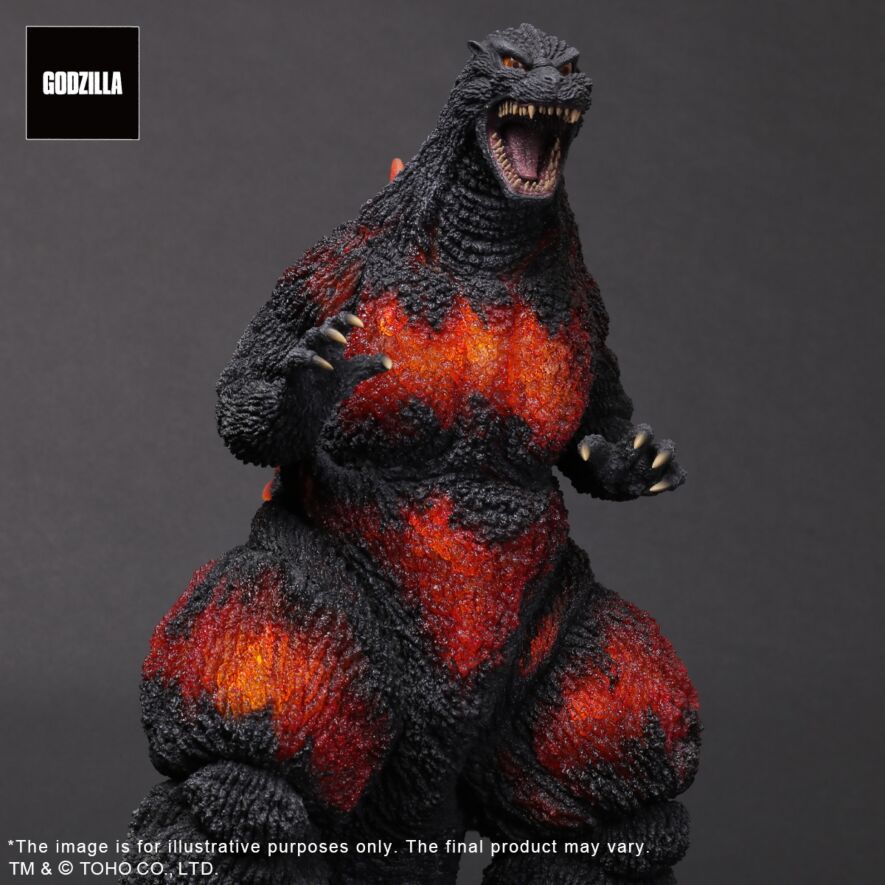 Godzilla(1995)