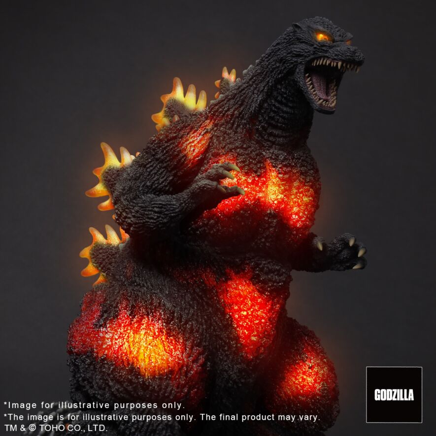 Godzilla(1995)