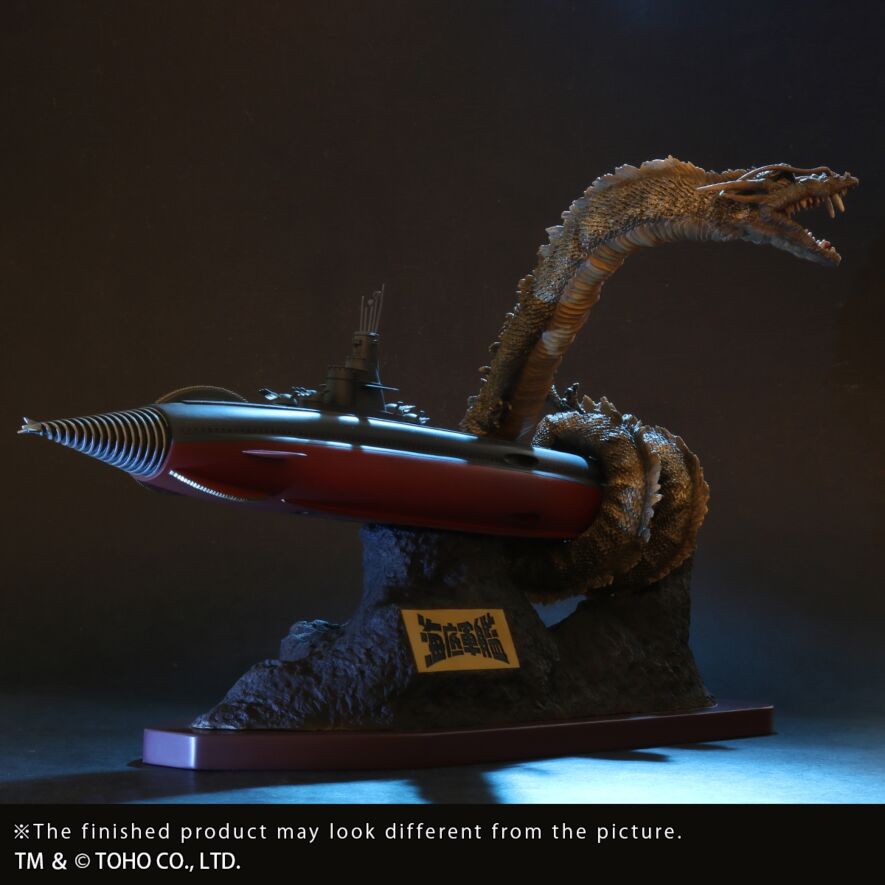 Atragon VS. Manda(1963)