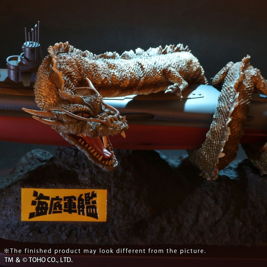 Atragon VS. Manda(1963)