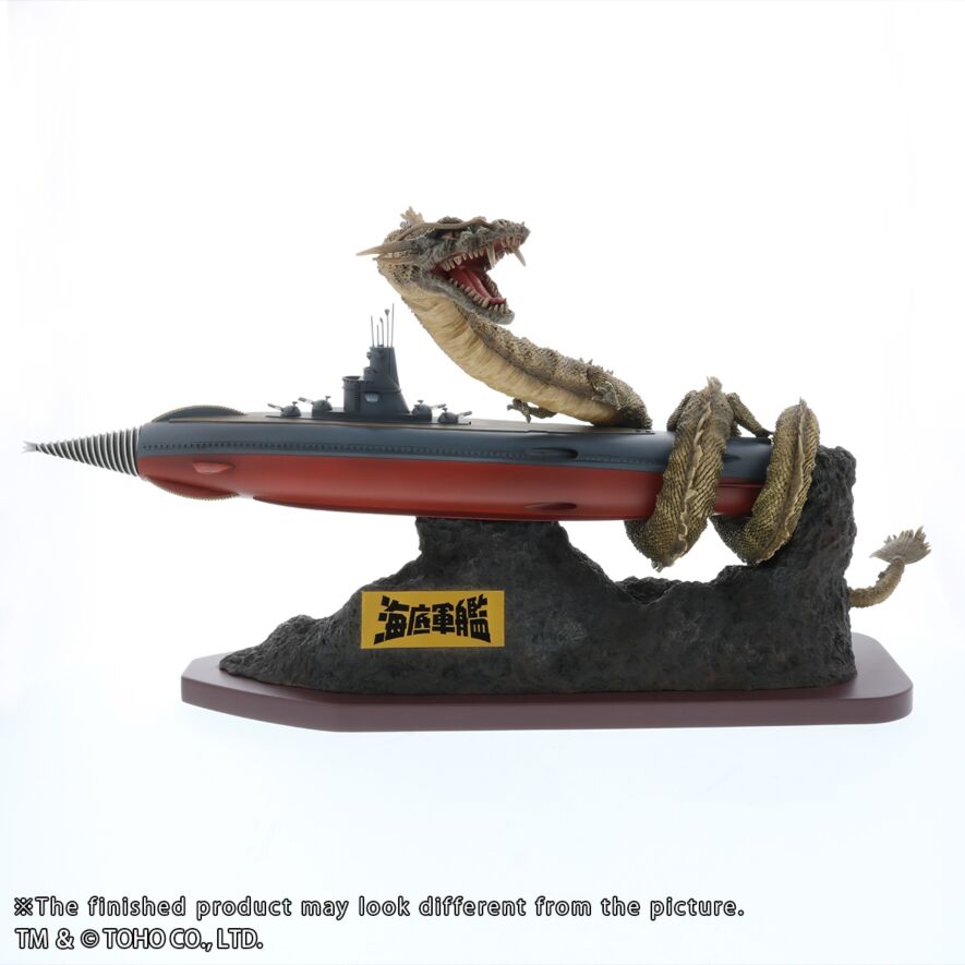 Atragon VS. Manda(1963)