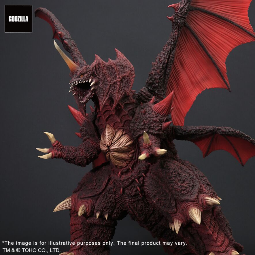 FAVORITE SCULPTORS LINE Destoroyah(Perfect Form)