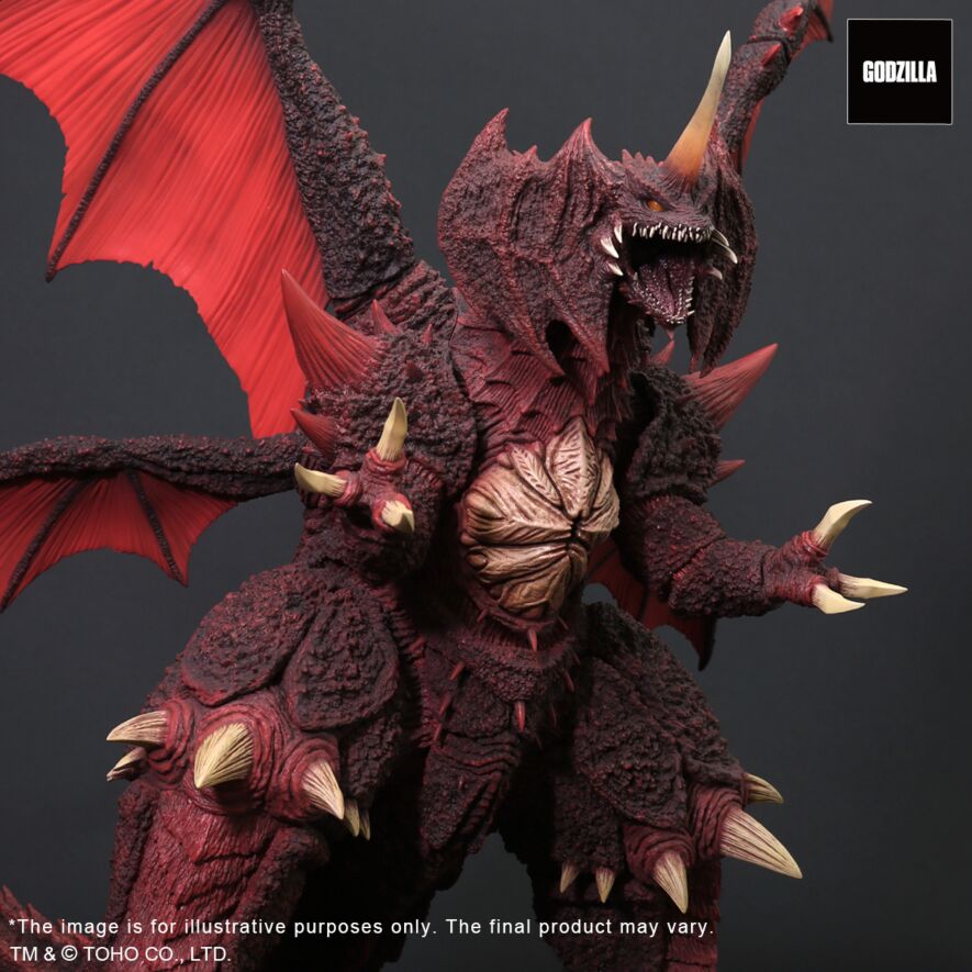 FAVORITE SCULPTORS LINE Destoroyah(Perfect Form)