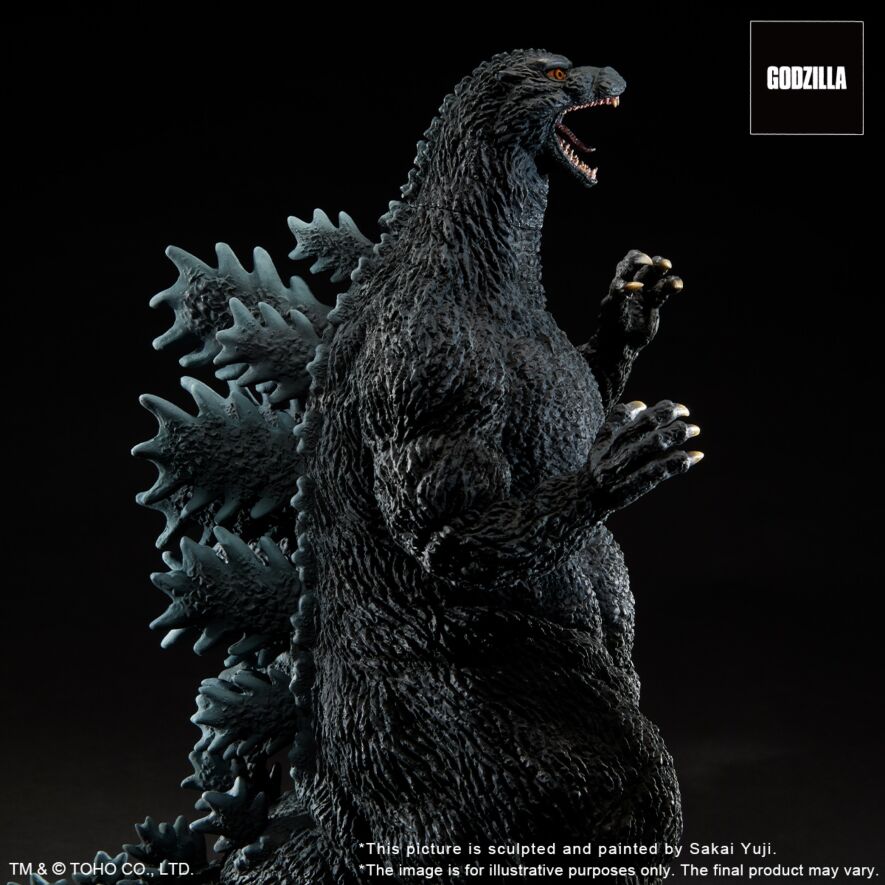 Godzilla(1995) LAST SCENE Shonen-RIC Exclusive