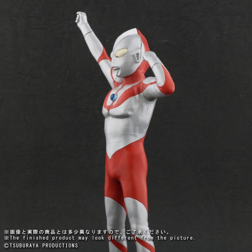 ULTRAMAN B type Appearance Pose