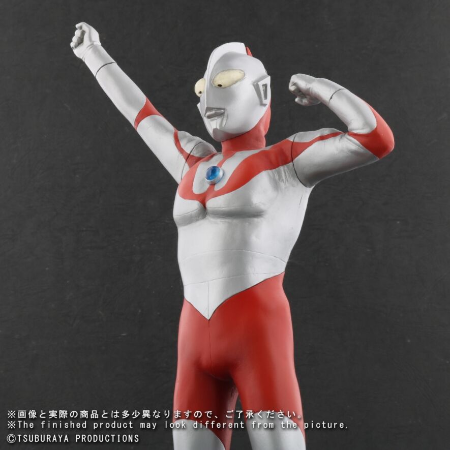 ULTRAMAN B type Appearance Pose