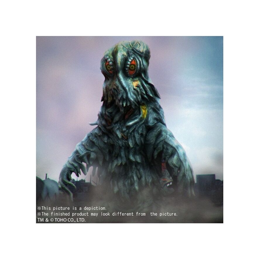 Hedorah (Final Form)