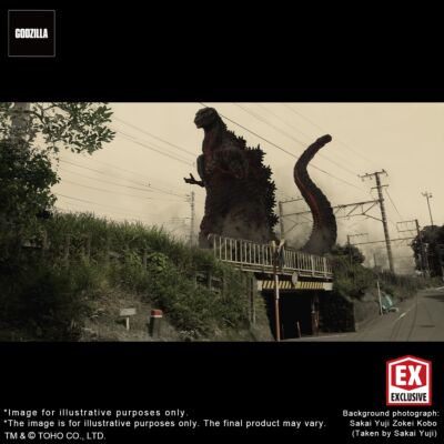 Shin godzilla - Godzilla - Characters